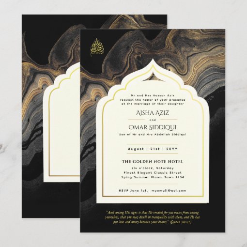 LeahG Islamic Wedding Black Gold Mosque Elegant Invitation | Zazzle