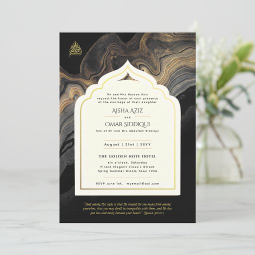 LeahG Islamic Wedding Black Gold Mosque Elegant Invitation | Zazzle