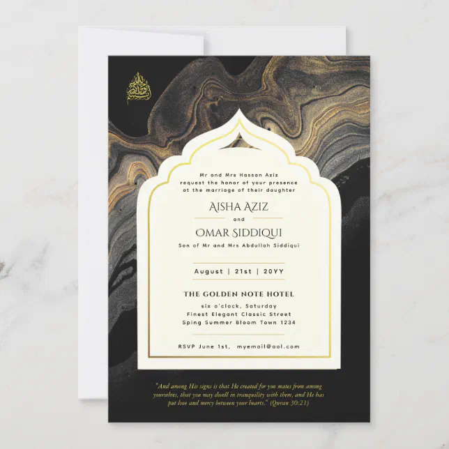 LeahG Islamic Wedding Black Gold Mosque Elegant Invitation | Zazzle