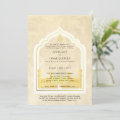 LeahG Islamic Wedding Gold Mosque Elegant Nikah Invitation | Zazzle