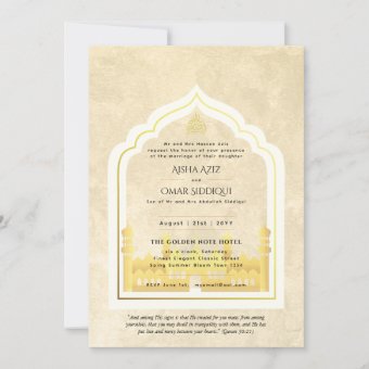LeahG Islamic Wedding Gold Mosque Elegant Nikah Invitation | Zazzle
