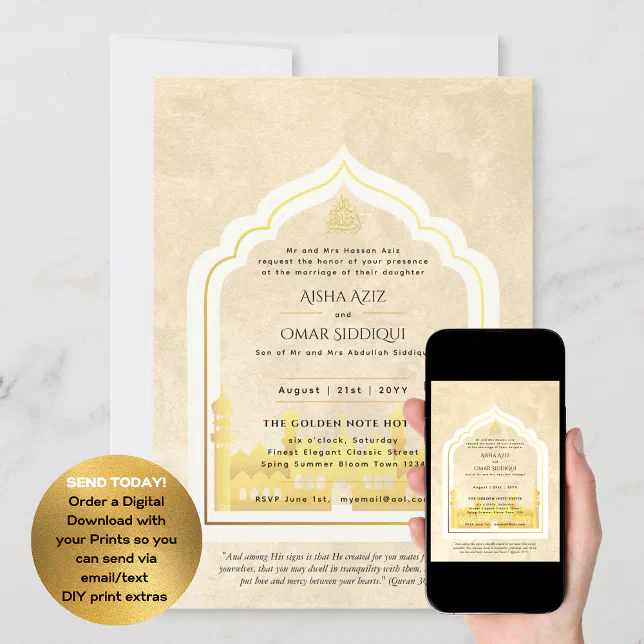 LeahG Islamic Wedding Gold Mosque Elegant Nikah Invitation | Zazzle