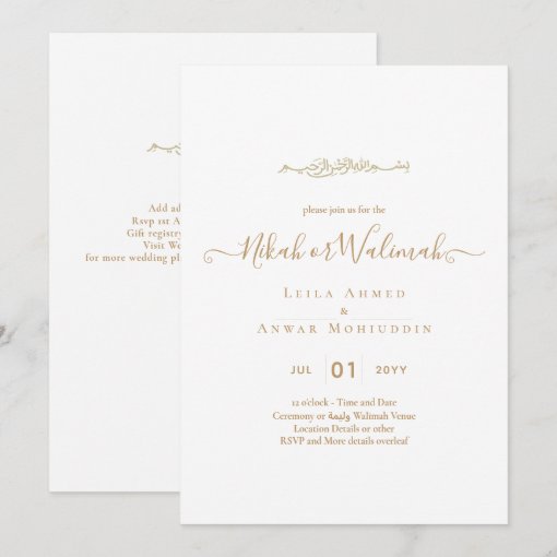 LeahG NIKAH WALIMA Gold White Bilingual Wedding Invitation | Zazzle