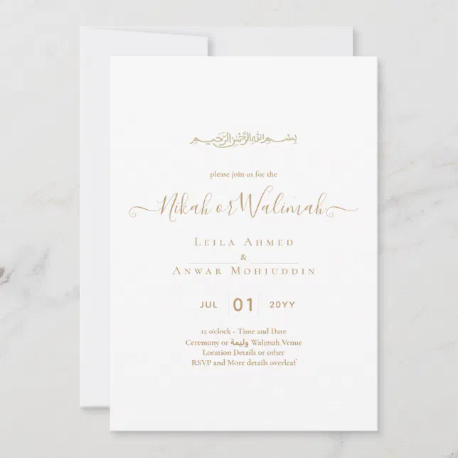 LeahG NIKAH WALIMA Gold White Bilingual Wedding Invitation | Zazzle