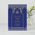 LeahG Purple Gold Islamic Muslim Wedding Nikah Invitation | Zazzle