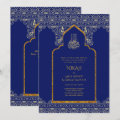 LeahG Purple Gold Islamic Muslim Wedding Nikah Invitation | Zazzle