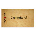 Leather & Ruby CUSTOM Profile CARD | Zazzle