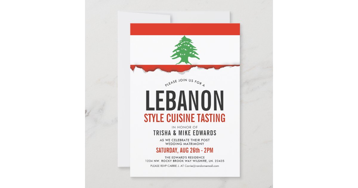 Lebanese Cuisine | Party Flag White Invite | Zazzle