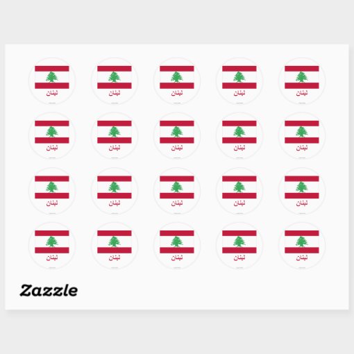 Lebanon Flag with Name in Arabic Classic Round Sticker | Zazzle