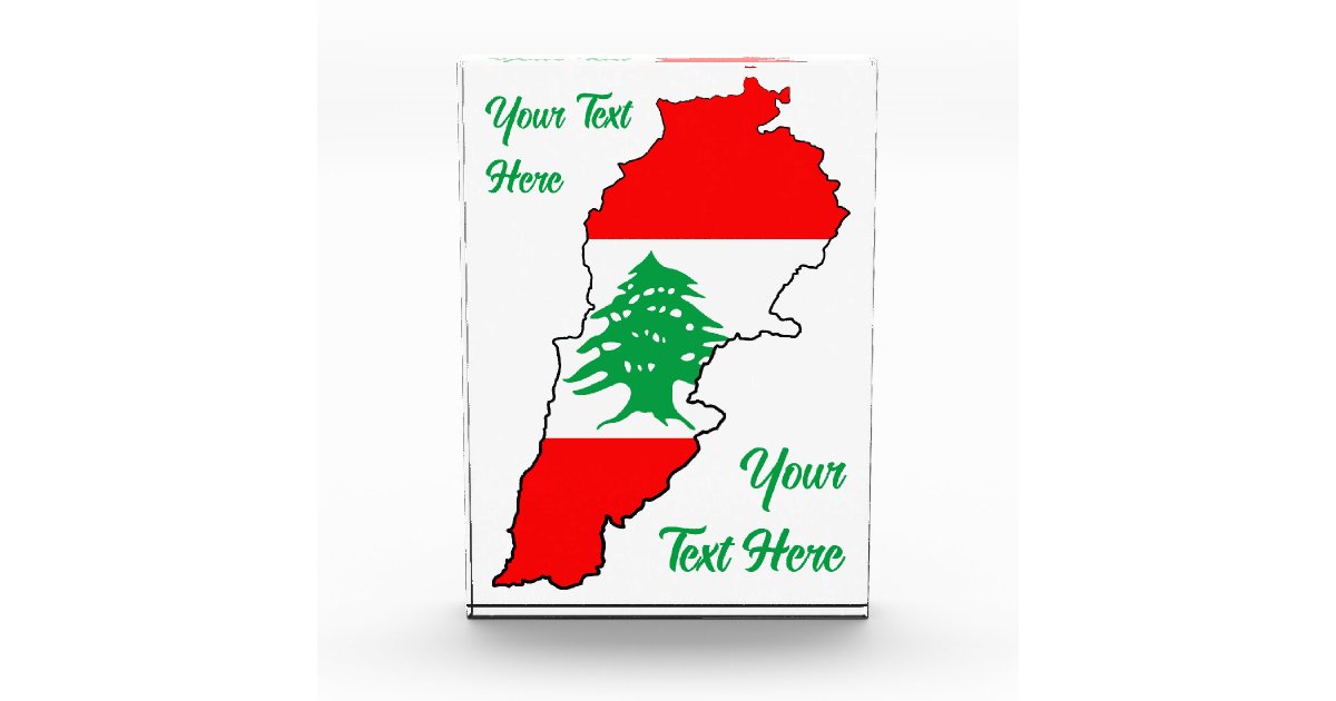 Lebanon Map with Flag Photo Block | Zazzle