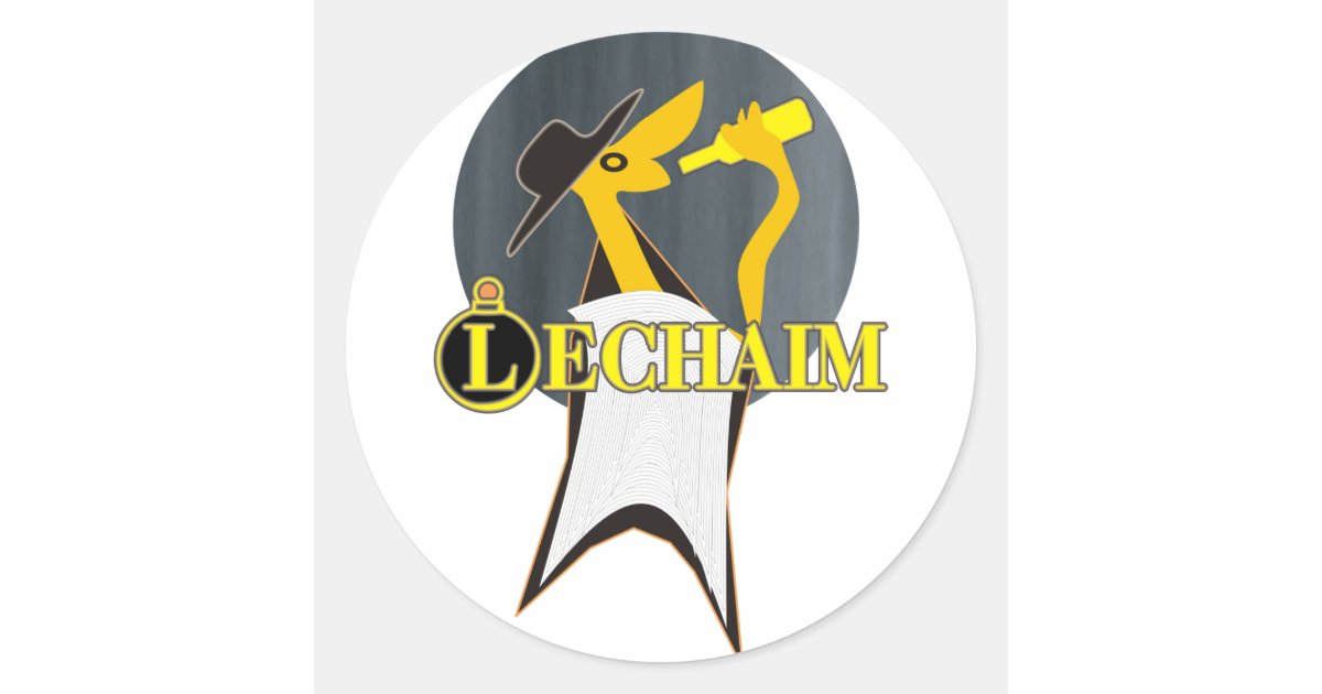 Lechaim Classic Round Sticker | Zazzle