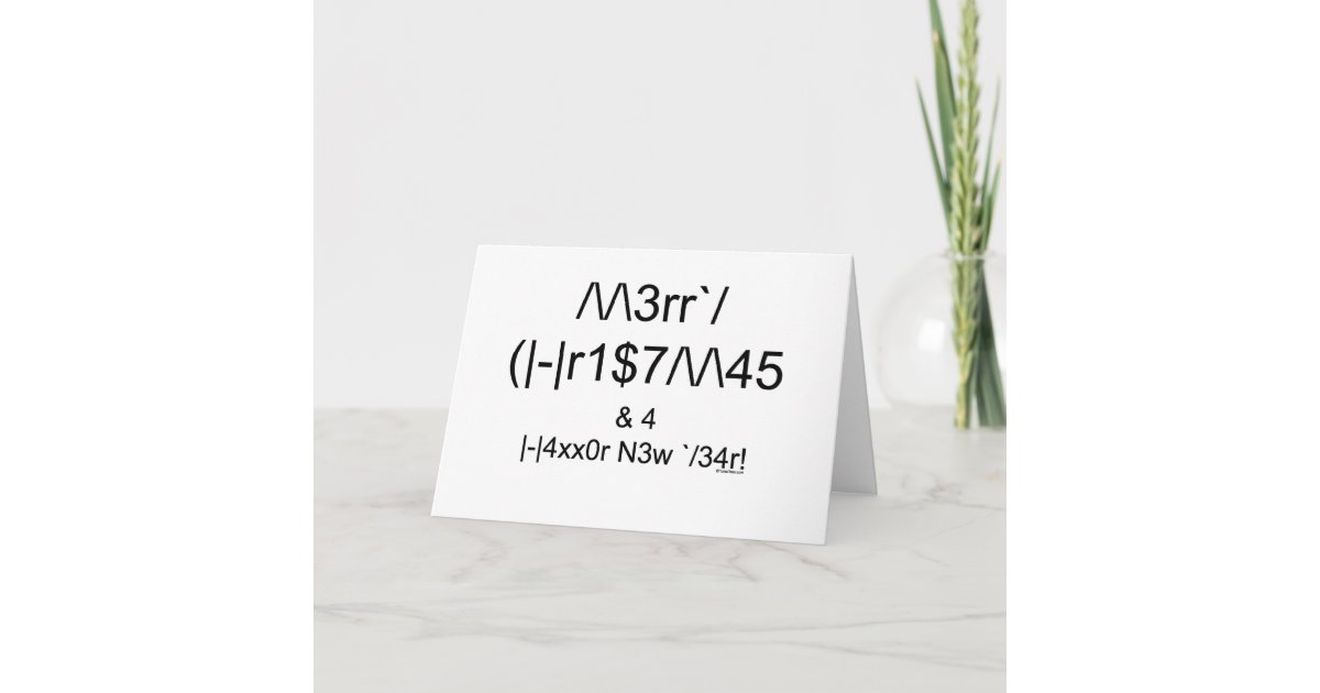 LEET Christmas Holiday Card | Zazzle