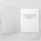 Legal Lawyers And Snowmen Cartoon Christmas Card | Zazzle
