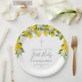 Lemon Greenery First Holy Communion Paper Plates | Zazzle