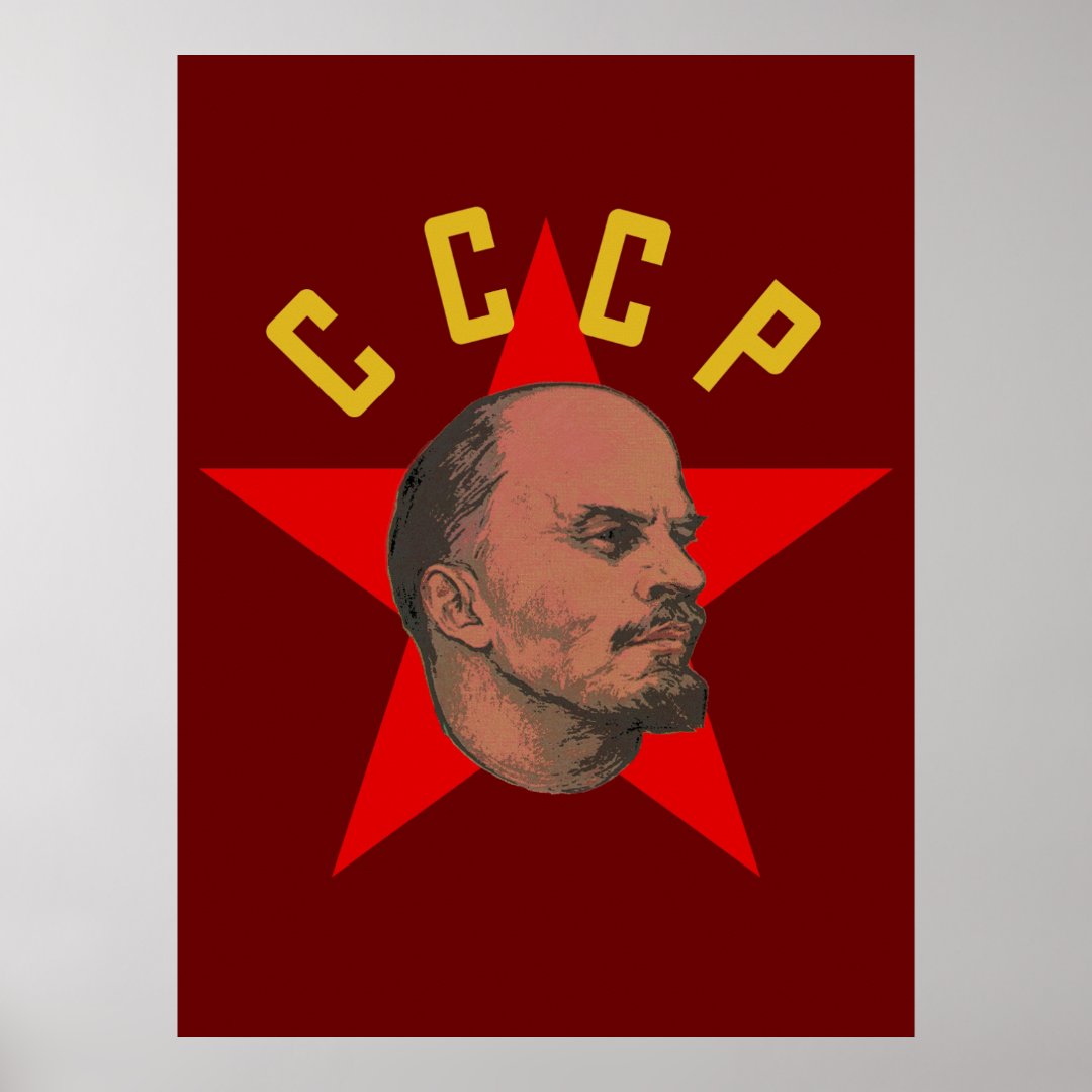 Lenin CCCP Poster | Zazzle