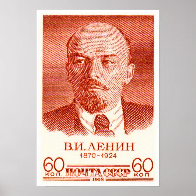 Lenin Red Poster | Zazzle