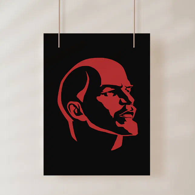 Lenin, USSR, CCCP, Soviet Union, Communism Wall Decal | Zazzle