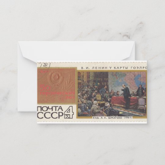 Lenin was a map of electrification Soviet Union Note Card | Zazzle.com