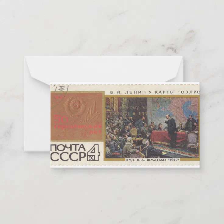 Lenin was a map of electrification Soviet Union Note Card | Zazzle