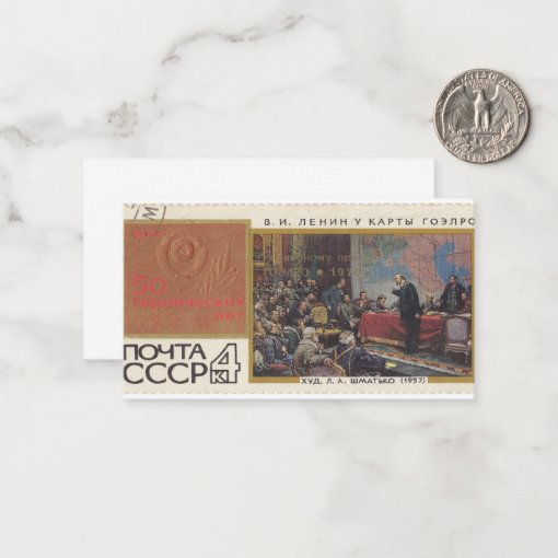 Lenin was a map of electrification Soviet Union Note Card | Zazzle