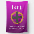 Lent House Flag | Zazzle