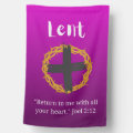 Lent House Flag | Zazzle