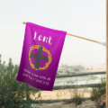 Lent House Flag | Zazzle