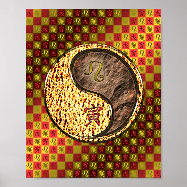 Leo & Earth Tiger Poster | Zazzle
