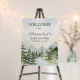 Let the Adventure Begin Woodland Welcome Sign | Zazzle