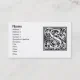 Letter S Medieval Monogram Art Nouveau Business Card | Zazzle