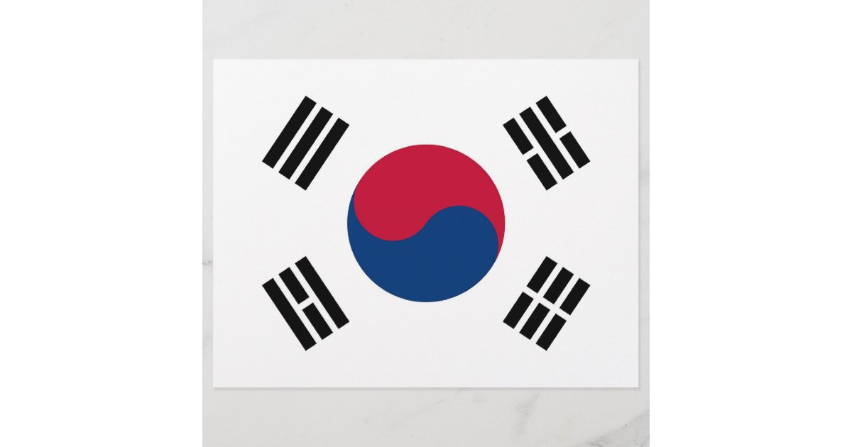 Letterhead with Flag of South Korea | Zazzle