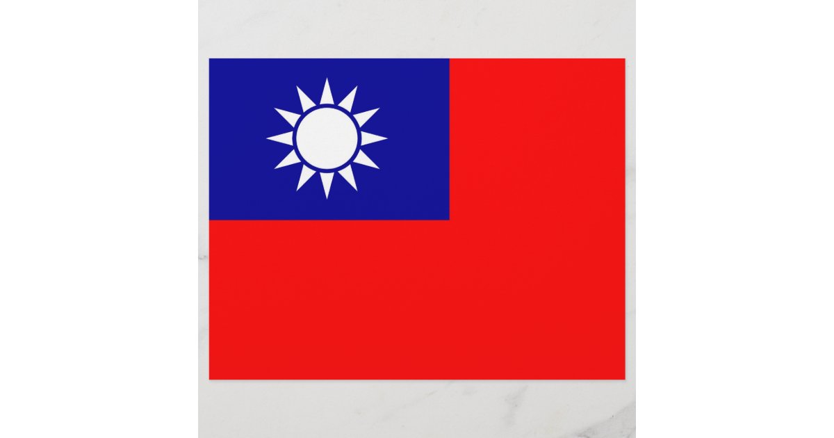 Letterhead with Flag of Taiwan | Zazzle