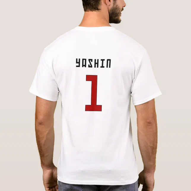 Lev Yashin T-Shirt | Zazzle