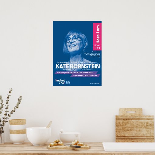 LGBTQ Jewish Heroes Poster - Kate Bornstein | Zazzle