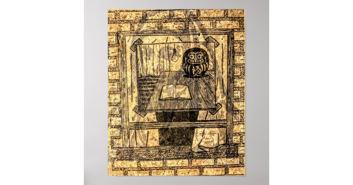 " Liam"...print on rice paper Poster | Zazzle