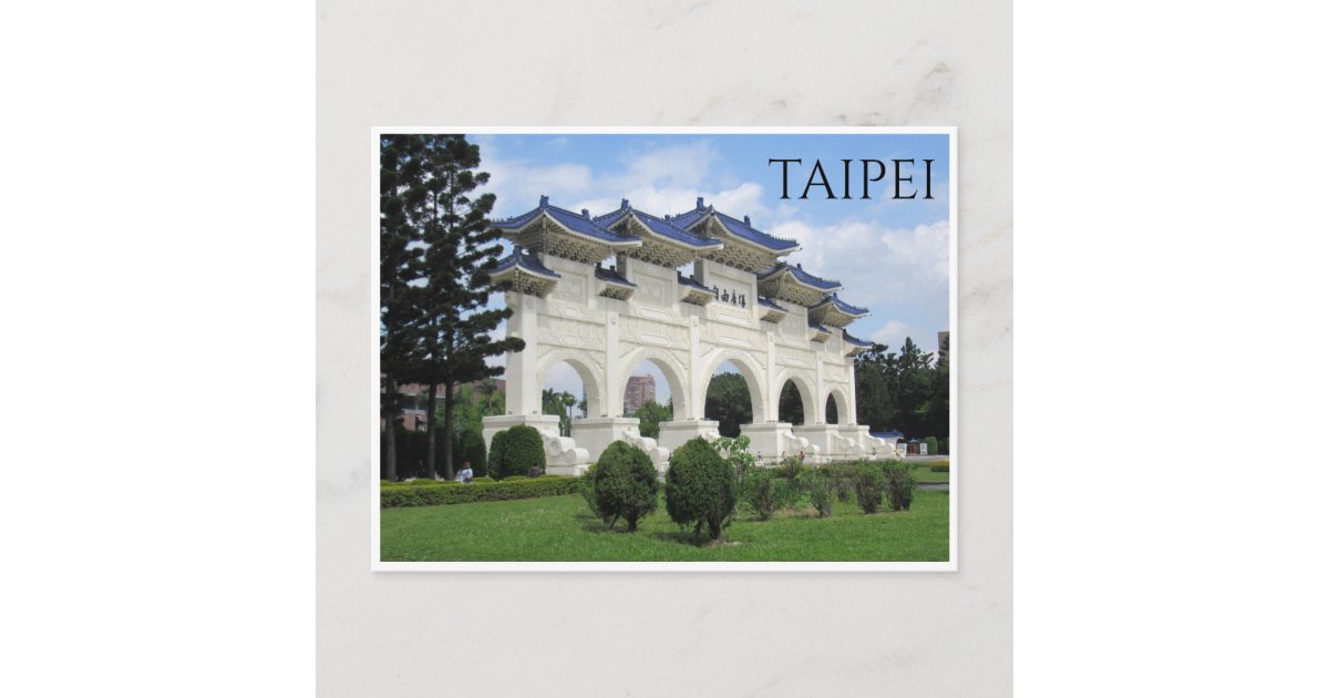 liberty gate taipei postcard | Zazzle