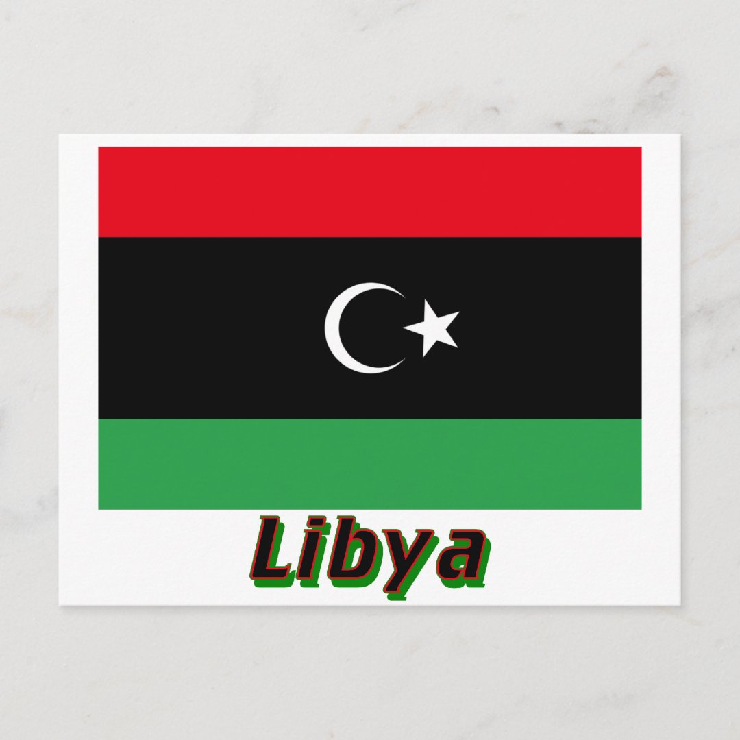 Libya Flag with Name Postcard | Zazzle