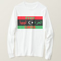 Libya shirt - Free Libya ليبيا الحرة | Zazzle