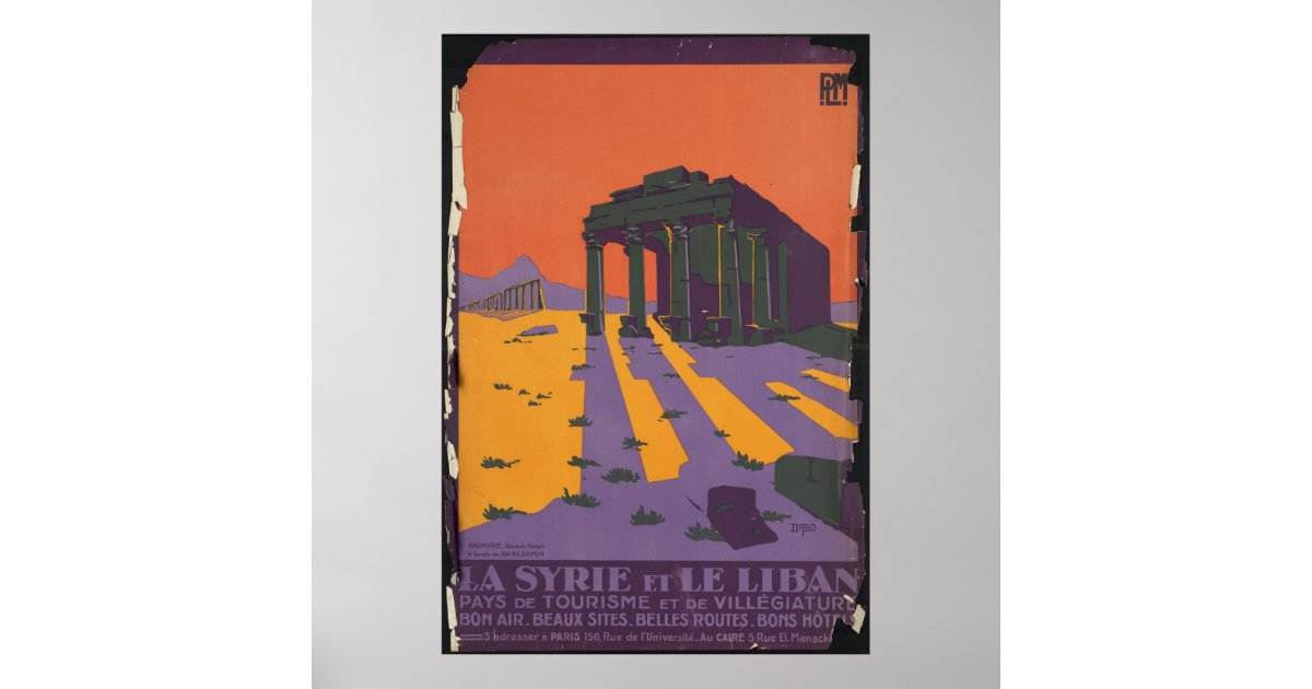 Libya Vintage Travel Poster Ad Retro Prints | Zazzle