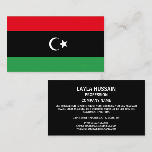 Libyan Flag, Flag of Libya Business Card | Zazzle