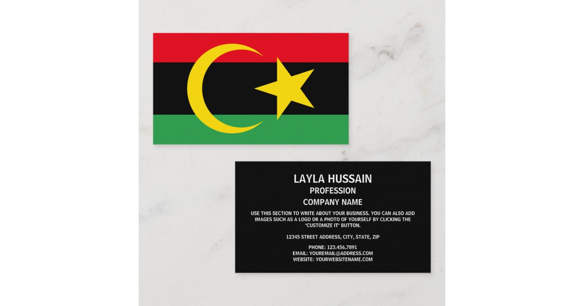 Libyan Flag & National Emblem, Flag of Libya Business Card | Zazzle