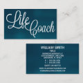 Life Coach Brushed Business Card | Zazzle