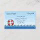 Lifeguard Business Card | Zazzle