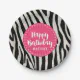 Light Pink and Black Zebra Stripe Birthday Party Paper Plates | Zazzle