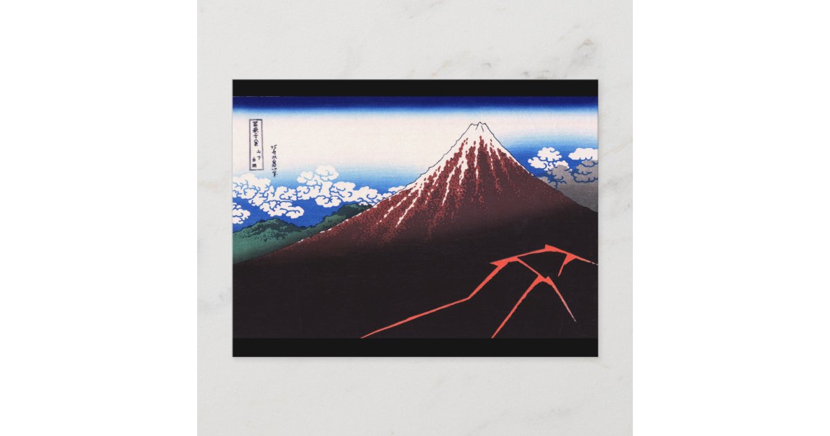 Lightning Storm Mt Fuji Hokusai Japanese Fine Art Postcard | Zazzle