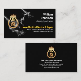 Lightning Strike Faux Gold Home Bulb Electrician Business Card | Zazzle