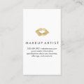 Lipstick and Makeup Mirror Business Card | Zazzle