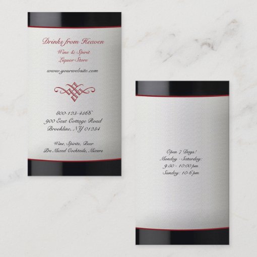 Liquor Wine Store Business Card | Zazzle