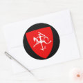 Lithuania Vytis Naujoji Lietuva Classic Round Sticker | Zazzle
