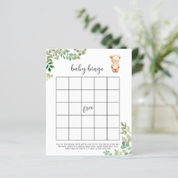 Little bear Baby shower bingo game | Zazzle